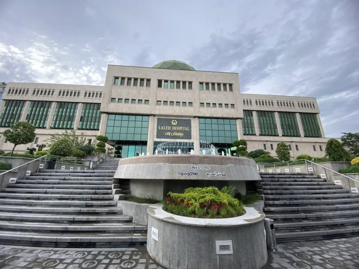 Top Reasons to Choose Iran for Medical Procedures - Visit Our Iran ...