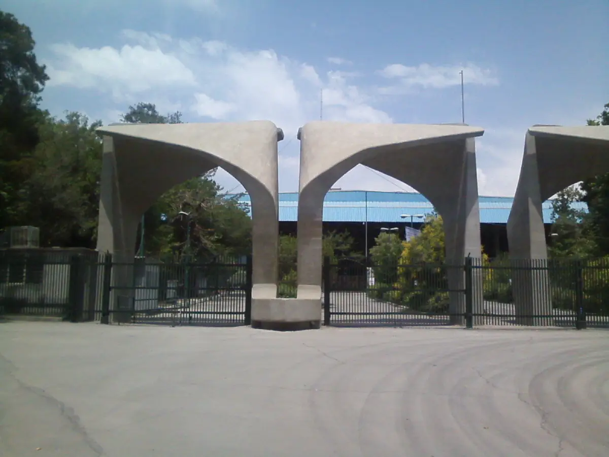Studying in Iran as an International Student - Visit Our Iran ...