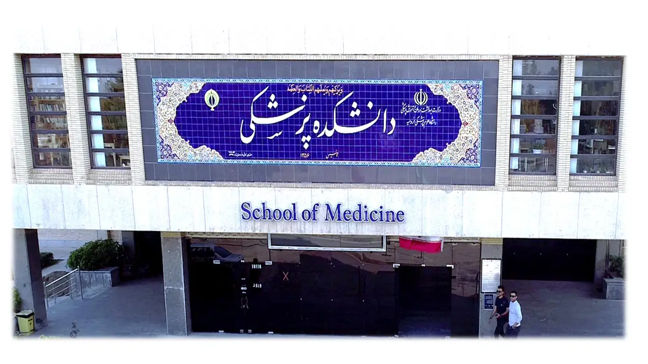Studying Medical Sciences in Iran: A Complete Guide for International ...