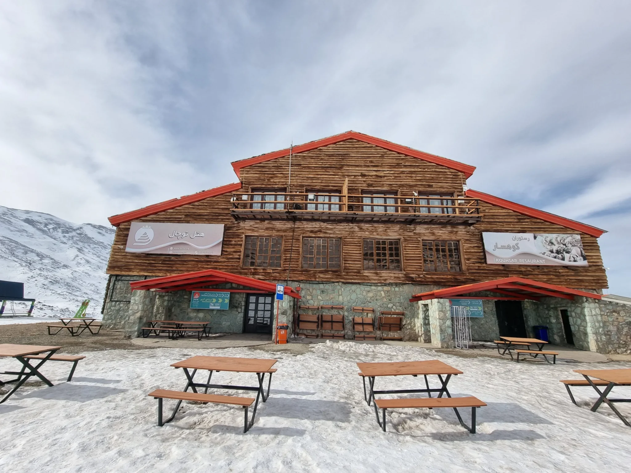 Top Ski Resort Hotels around Tehran - Visit Our Iran - Discover Iran